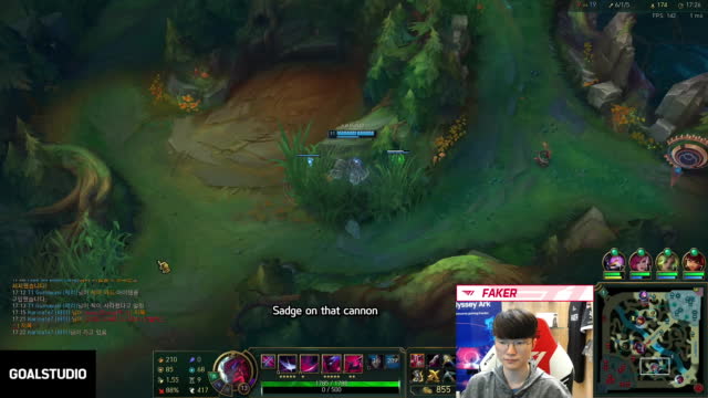 [클립][고전파0-LoL]꿈틀 | 아프리카TV VOD