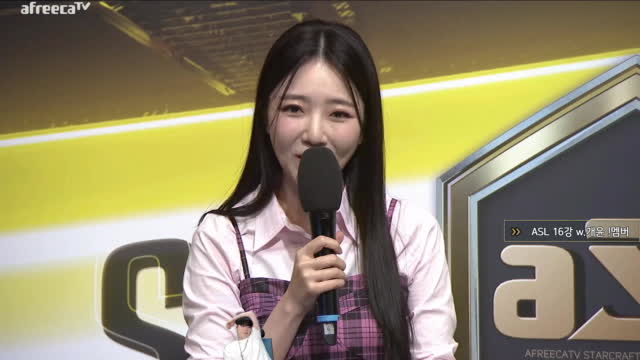 [클립]asl 8강진출 인터뷰 하는 김성대 ㅋ.ㅋ | SOOP VOD