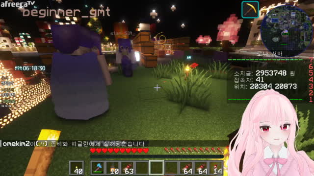 [클립]F가 되고 싶은 T | SOOP VOD