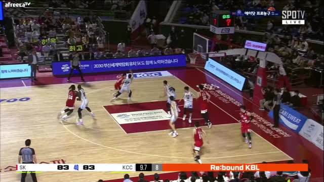 SK🏀KCC 프로농구 | SOOP VOD