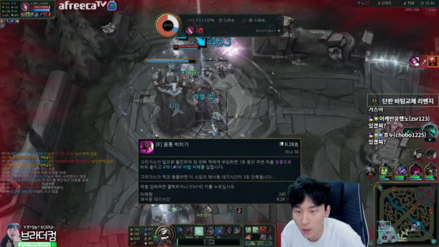 [클립]김민교 경민ck 레전드멤버 vs 민찬기 17만개빵 | SOOP VOD