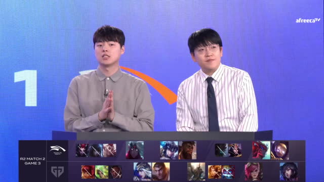 [클립][GEN vs HLE] 2023 LCK Spring Split PO 2R | SOOP VOD