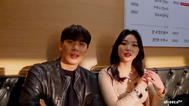 [클립][서울] 박진우 "키173cm글래머 정말 섹시하시네요 ️" | SOOP VOD