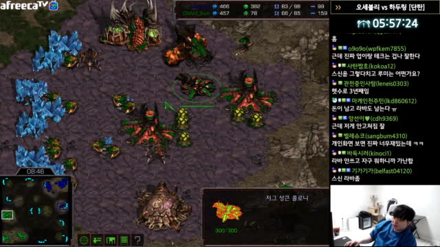 [클립]또다시 움직이는 쓰신 2럴커에 PTSD오는 김성대 | 아프리카TV VOD