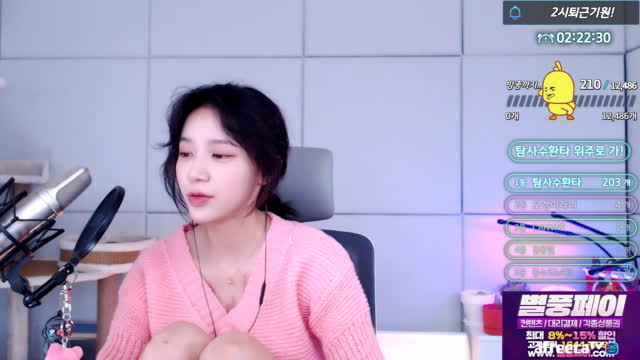 [클립] 정설,[※]에게 별풍선 12486개 선물 | 아프리카TV VOD
