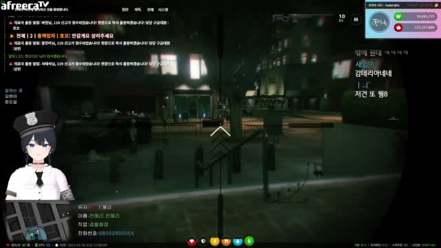 [클립]총장 사직서 제출 | SOOP VOD