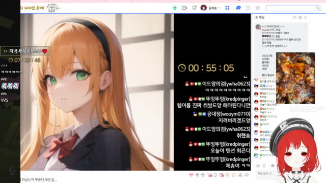 [클립]취한 달체솜 vvs | SOOP VOD