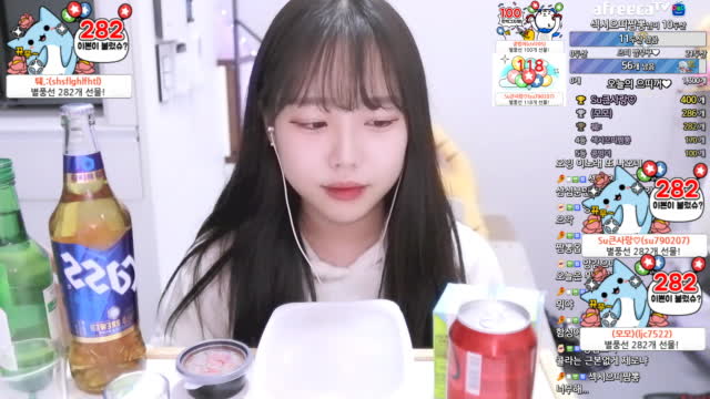 [클립] 으띠♥에게 별풍선 121개 선물 | SOOP VOD