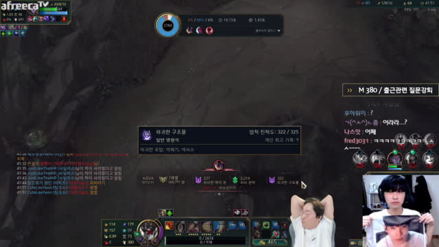 [클립]이상호+저라뎃 507점 타임어택 못찍을시 멸망전 불참.. (현재 451) | SOOP VOD