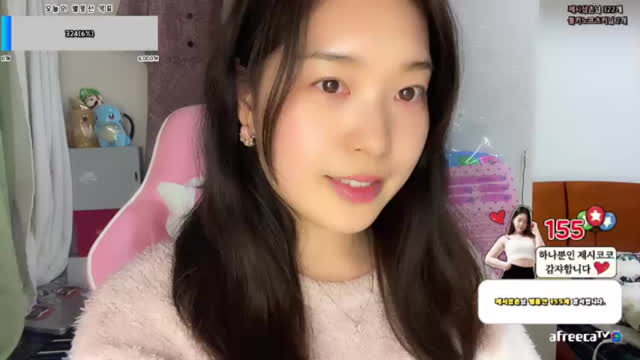 [클립] 제시코코에게 별풍선 155개 선물 | SOOP VOD