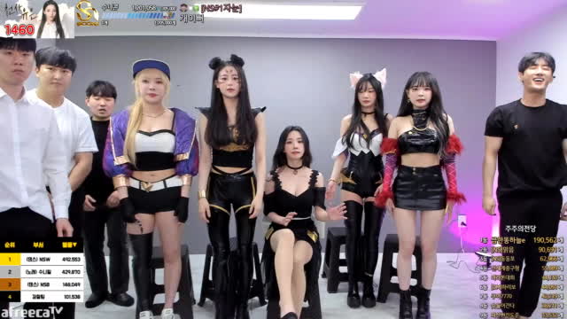 [캐치]남순 수니콘 시작 오늘 퇴출자 발표 feat.객원bj다수 | SOOP VOD