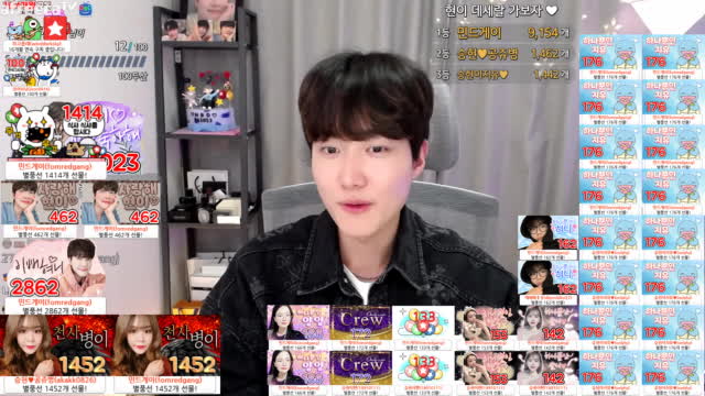 [클립] [BJ]백승현에게 별풍선 2862개 선물 | 아프리카TV VOD