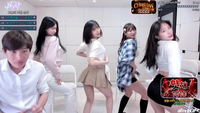 [클립]JUP)후,, 할일이 많네요.. | 아프리카TV VOD