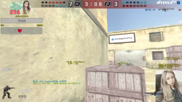 [캐치][스포] AK신 🏻 | SOOP VOD