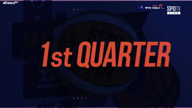 SK🏀KCC 프로농구 6강 PO 1차전 | SOOP VOD