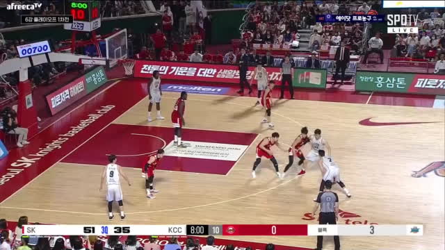 [캐치][농구중립] SK:KCC KBL 프로농구 6강 PO 1차전 | SOOP VOD