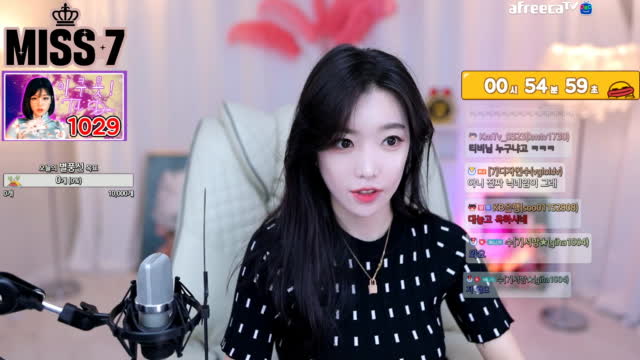 [클립] [7]디자인수에게 별풍선 155개 선물 | SOOP VOD