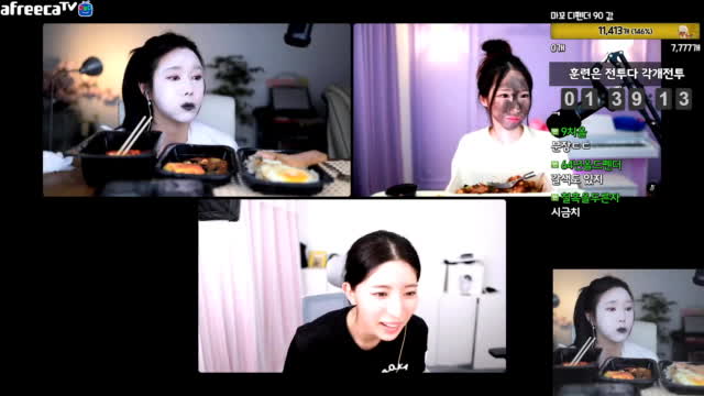 [캐치][JUP]시른걸탑 입대...D-3 내일 친동생..전역인데.... | 아프리카TV VOD