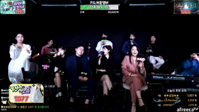 [클립] [PGW]프로코에게 별풍선 199개 선물 | SOOP VOD