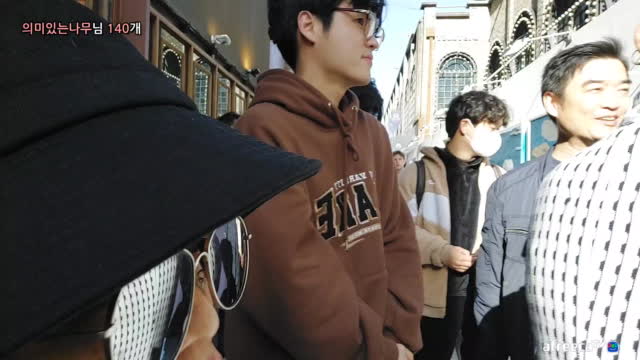 [클립]#이태원 #성공한 덕후 꼬마 BOSS짭세자 #치타 #래퍼 | SOOP VOD