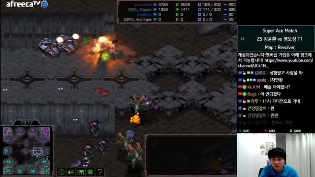 MBC CK - 김윤환 역전 러시에 과몰입한 현제 | SOOP VOD