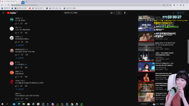 [클립][끝장전]스사교 해봐팀 서폿 D4 안녕하세요''ㅁ'' | SOOP VOD