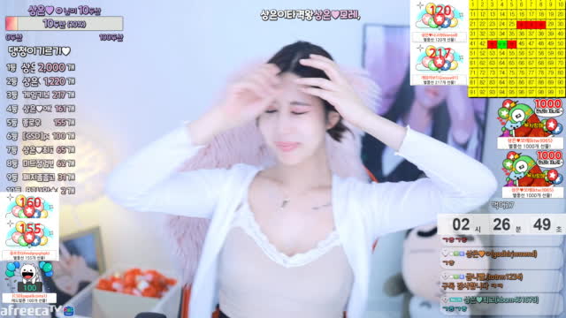 [클립] 상은♥에게 별풍선 149개 선물 | SOOP VOD