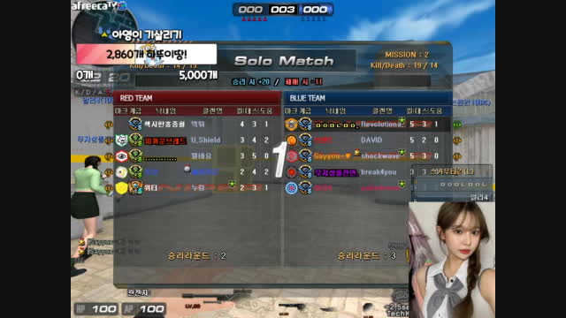 [클립]서든 해적 아영 랭크전 미션환영! 룰렛 21~ | SOOP VOD