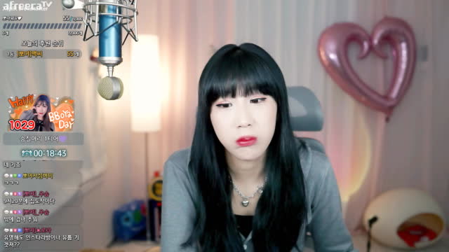 [클립] [BJ]뽀야♥에게 별풍선 282개 선물 | 아프리카TV VOD