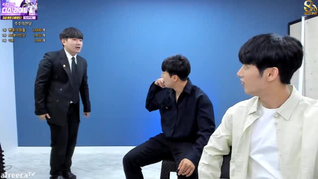 [클립]치트키 OH연하 ㅋㅋㅋㅋㅋ | SOOP VOD