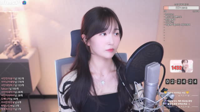 [클립] 지서인♥에게 별풍선 132개 선물 | SOOP VOD