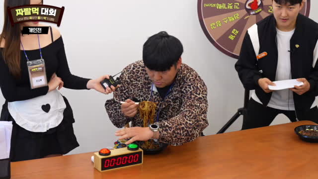 조만욱 (짜장면 빨리 먹기 대회,2등, 7초61 | SOOP VOD