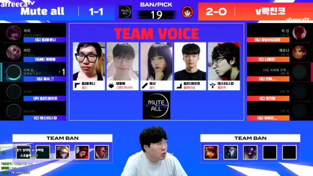 [캐치]cgv맥스였네 아나 ㅋㅋㅋㅋ | SOOP VOD