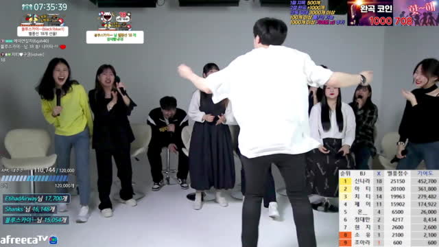 [클립] [AMC]에이먼에게 별풍선 181개 선물 | 아프리카TV VOD