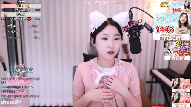 [클립] [AMC]신나라에게 별풍선 145개 선물 | SOOP VOD