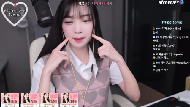 [클립] 가롱⊙v⊙에게 별풍선 145개 선물 | SOOP VOD