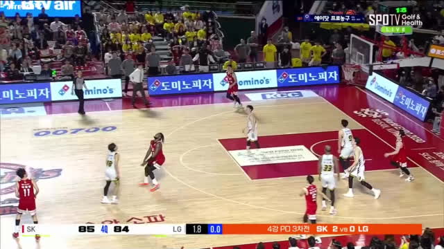 SK🏀LG 프로농구 4강 PO3차전 | SOOP VOD