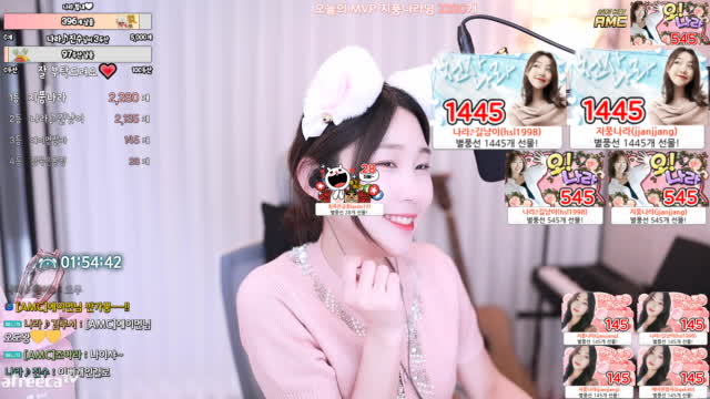 [클립] [AMC]신나라에게 별풍선 145개 선물 | 아프리카TV VOD