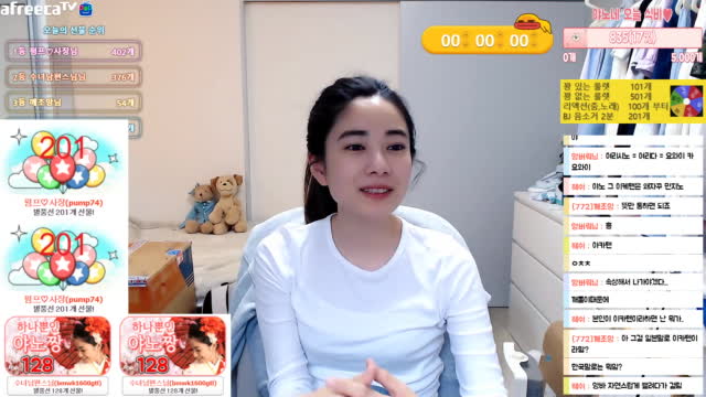 [클립] BJ야노짱에게 별풍선 128개 선물 | SOOP VOD