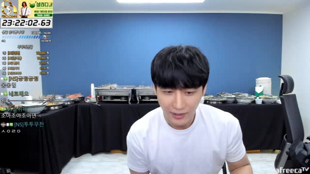 [클립] [NS남순]에게 별풍선 143개 선물 | 아프리카TV VOD