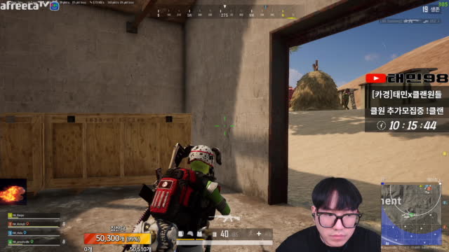 " ㅋㅋㅋㅋㅋㅋㅋㅋㅋㅋㅋ 귀여운 극대노 !!! 와이리 귀엽눙 !!ㅋㅋㅋㅋㅋㅋㅋㅋㅋㅋㅋㅋㅋㅋ" | SOOP VOD