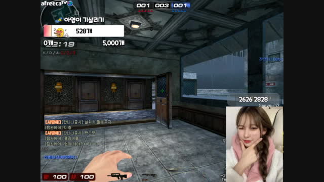 [클립]서든 해적 아영 랭크전 얼낙방셀이벤트중! 일찍 왔어요 ♡ 룰렛 21~ | SOOP VOD