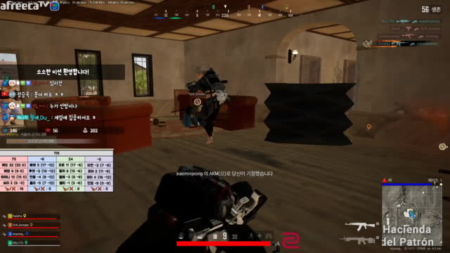 [캐치]숨멈추고 봐야함 초반 BJ vs BJ vs BJ | SOOP VOD