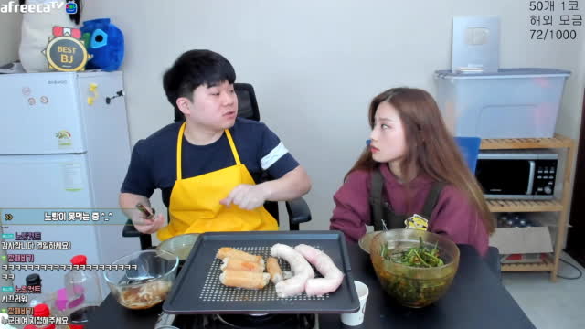 [클립] BJ노랑이에게 별풍선 1415개 선물 | 아프리카TV VOD