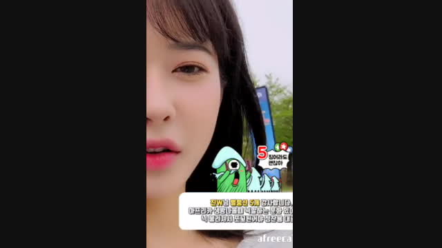 [캐치]Jup) GFL 지금 낚으러갑니다 | 아프리카TV VOD