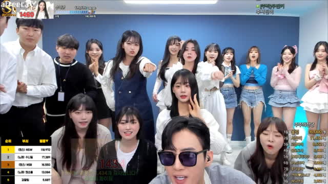 [클립] [NS남순]에게 별풍선 1432개 선물 | SOOP VOD