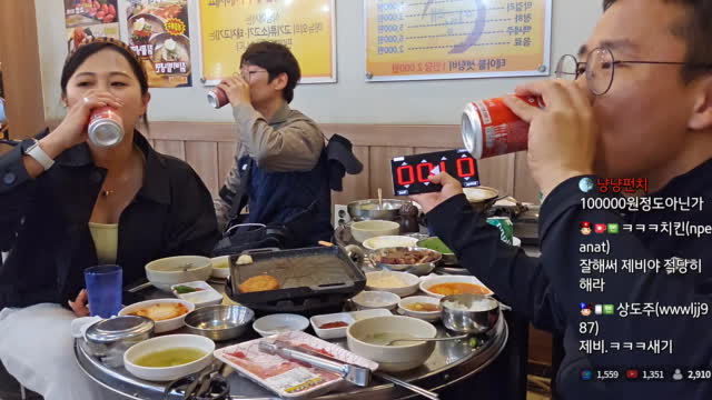 [캐치]👣국토)서울-부산 콜라원샷 트림참기! ft.허봉자 / A지니 - BJ시수기릿 - | 아프리카TV VOD