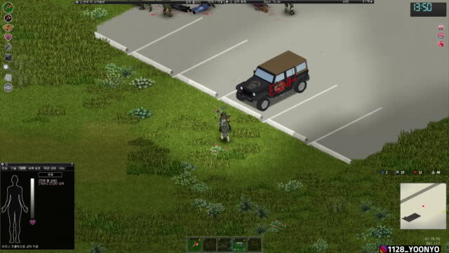 [클립]더워 | 아프리카TV VOD