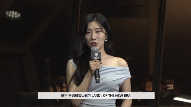 [클립]PGS 1 INTRO | SOOP VOD