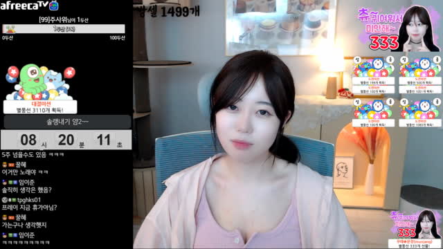 [클립] 꿀혜에게 별풍선 199개 선물 | SOOP VOD